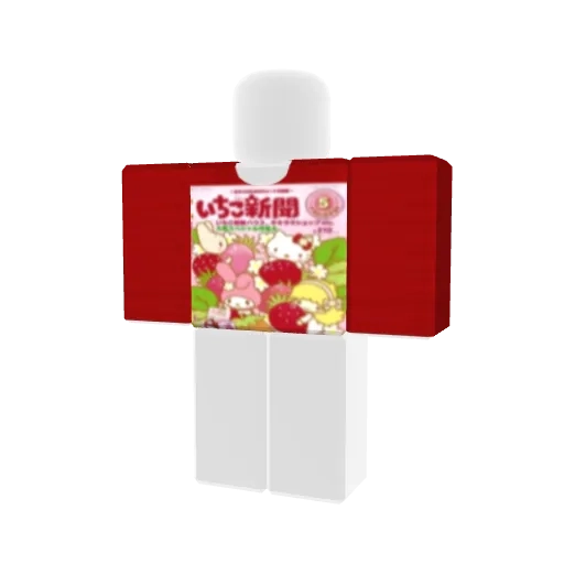 hehe - Skin for Roblox by Alexxus Richardson