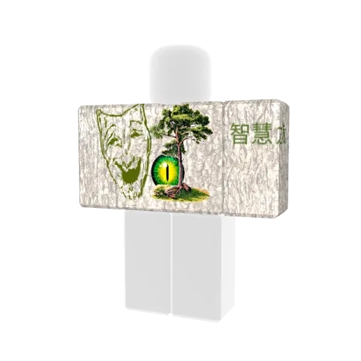 eeee - Skin for Roblox by Alex Vasquez